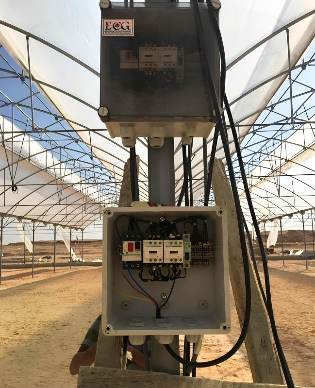 Chiller Panel – ECG-LTD