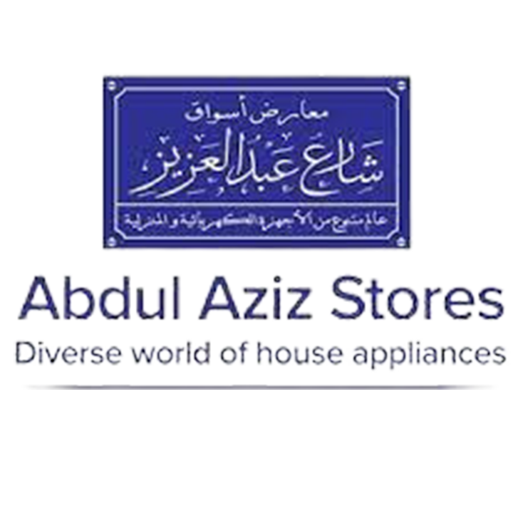 Commercial – ECG-LTD